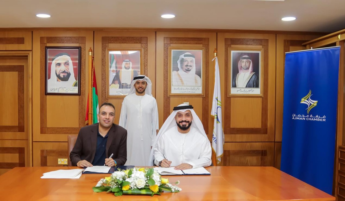 Ajman Chamber Logo Ajman Chamber Logo, Vector Logo Of Ajman Chamber
